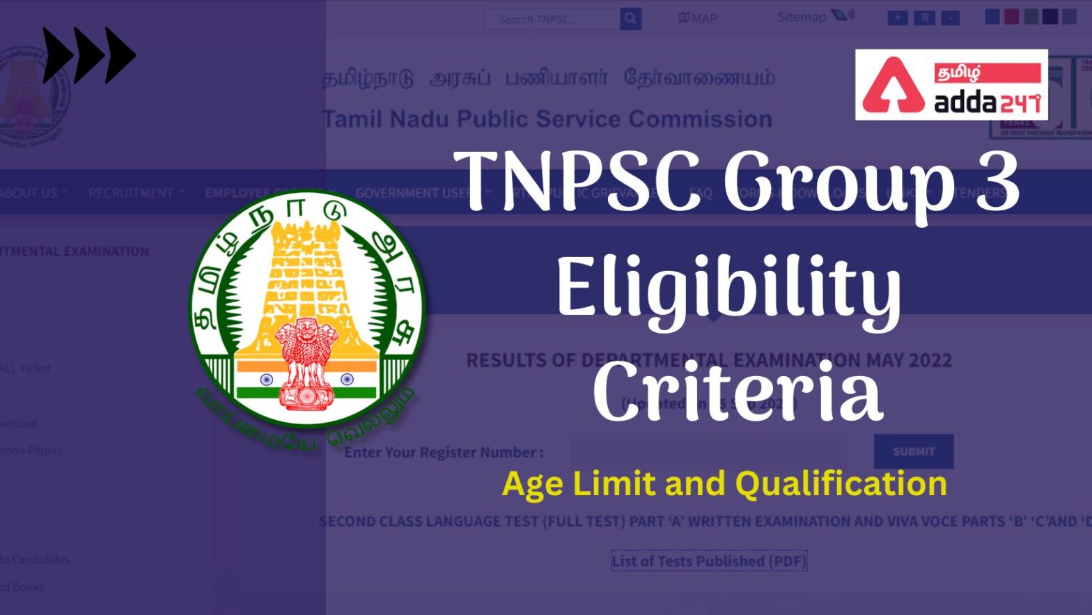 TNPSC Group 3 Eligibility Criteria, Check Age limit and Educational ...