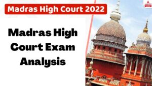 MHC Answer Key 2022, Madras High Court Exam Question Paper Solution