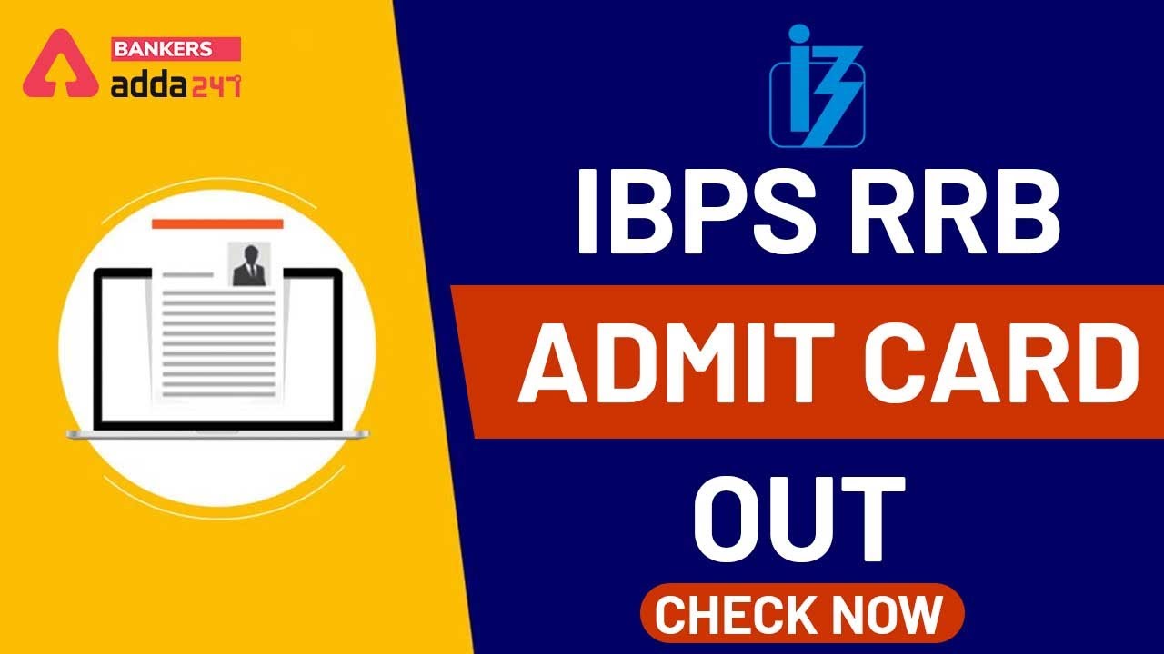 IBPS RRB office Assistant Admit Card Released | IBPS RRB ఆఫీస్ ...