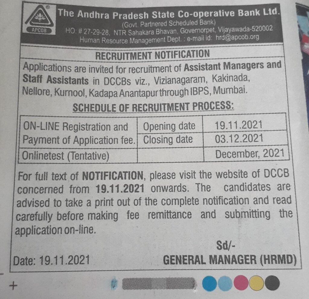 APCOB Recruitment Notification 2021 Out for Staff Assistant and ...