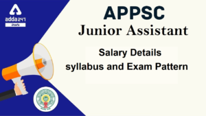 APPSC Group 4 Junior Assistant Vacancies , APPSC గ్రూప్ 4 జూనియర్ ...