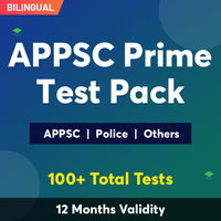TSPSC AEE Syllabus,TSPSC AEE (అసిస్టెంట్ ఎగ్జిక్యూటివ్ ఇంజనీర్) 2021 ...