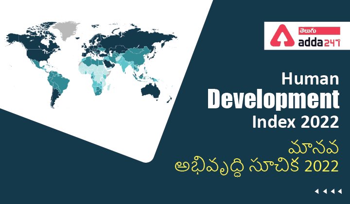 Human Development Index 2022