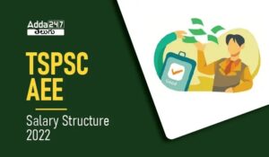 TSPSC AEE Previous Year Question Papers Download pdfs