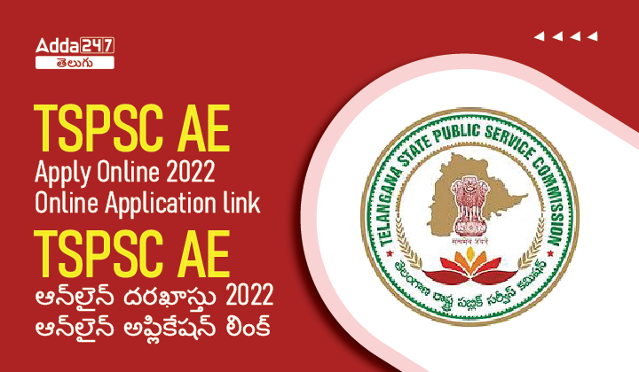 TSPSC AE Apply Online 2022, Online Application Link