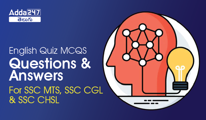 English Quiz MCQS Questions And Answers 25 January 2023