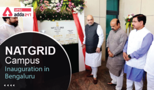 National Intelligence Grid (NATGRID)