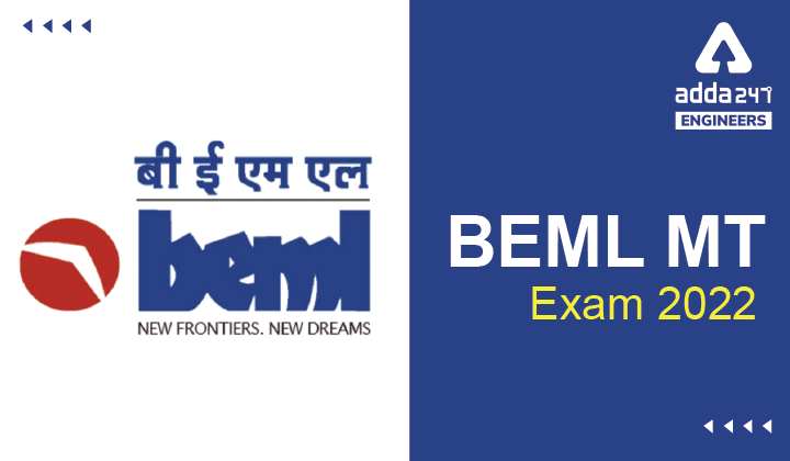 BEML MT Exam 2022, Check BEML MT Exam Date