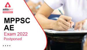 MPPSC AE Previous Year Paper, Download MPPSC Assistant Engineer Papers PDF