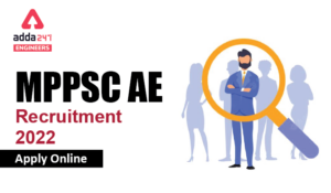 MPPSC AE Previous Year Paper, Download MPPSC Assistant Engineer Papers ...