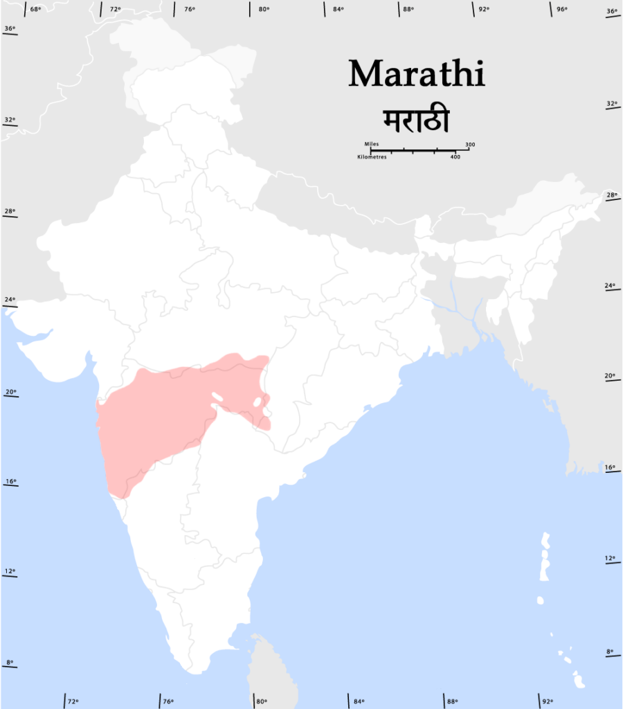 What is the language of Maharashtra? Language of Maharashtra