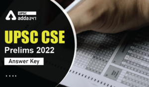 UPSC CSE Prelims Question Paper 2022: UPSC CSE prelims First Impression ...