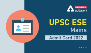 UPSC ESE Eligibility Criteria 2022-23, Check ESE/IES Eligibility ...