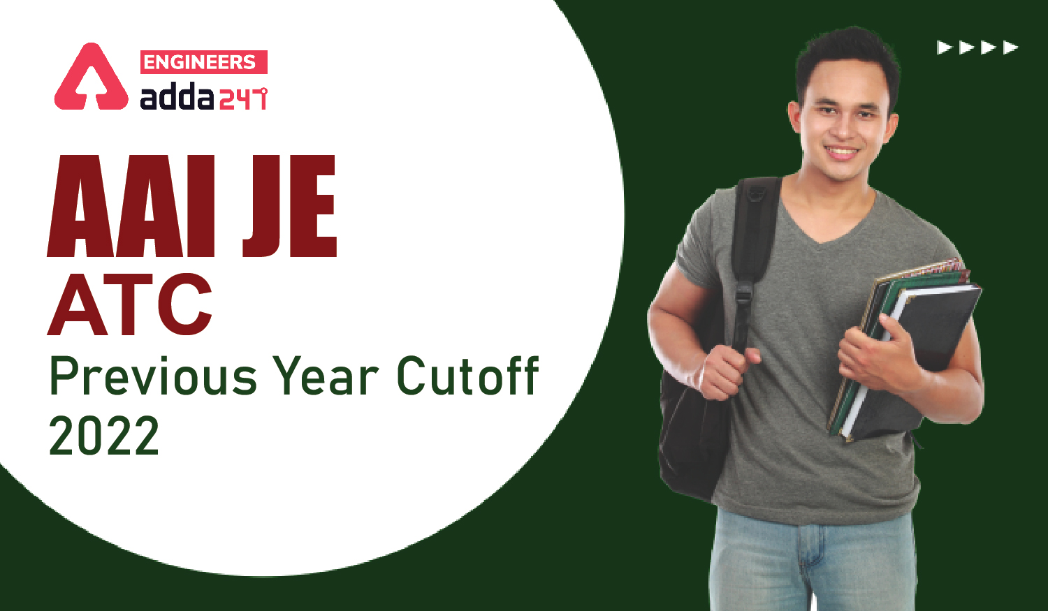 AAI JE ATC Previous Year Cut Off, Check AAI Junior Executives Cutoffs ...