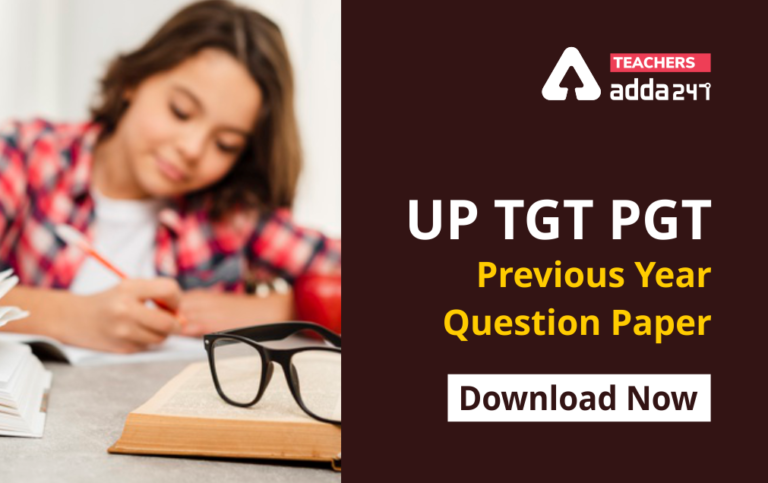 UP TGT PGT Previous Year Question Paper PDF with Solutions