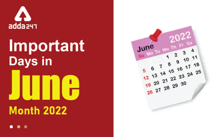 Important Days in June Month 2022