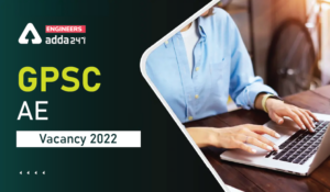 GPSC AE Civil Syllabus 2022, Download GPSC AE Syllabus PDF