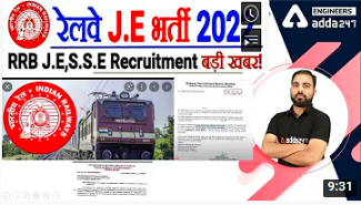 RRB SSE Recruitment 2023 Notification, Exam Date, Syllabus, Salary and ...