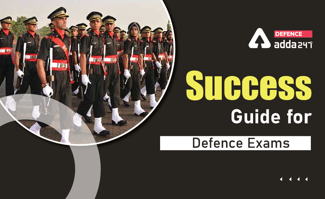 Success Guide for Defence Exams, Download PDF