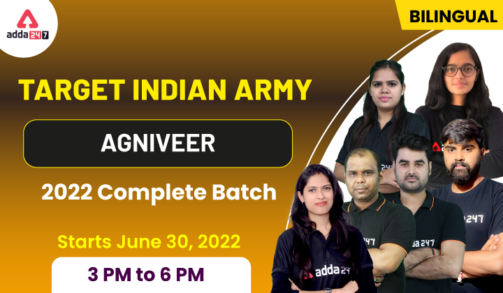 Veer Helmet: New Made in India Helmet for Sikh Soldiers