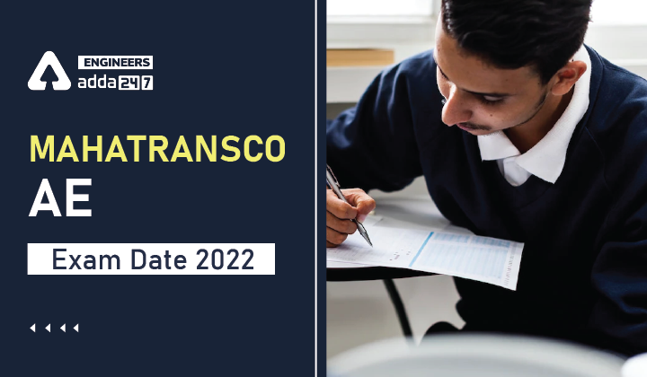 MAHATRANSCO AE Exam Date 2022, Check MAHATRANCSO Assistant Engineer ...