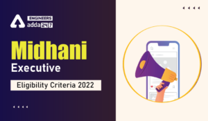 MIDHANI Executive Salary Structure 2022, Salary Details, Perks and ...
