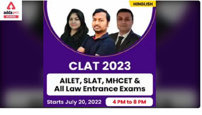 Law courses after 12th in India- Fees, Eligibility, Duration