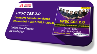 UPSC Adda247: UPSC CSE Exam Preparation 2022
