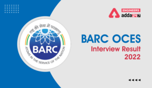 BARC Cut Off Marks 2022, Check BARC OCES Cut Off Here
