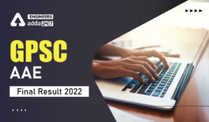 GPSC AE Civil Syllabus 2022, Download GPSC AE Syllabus PDF