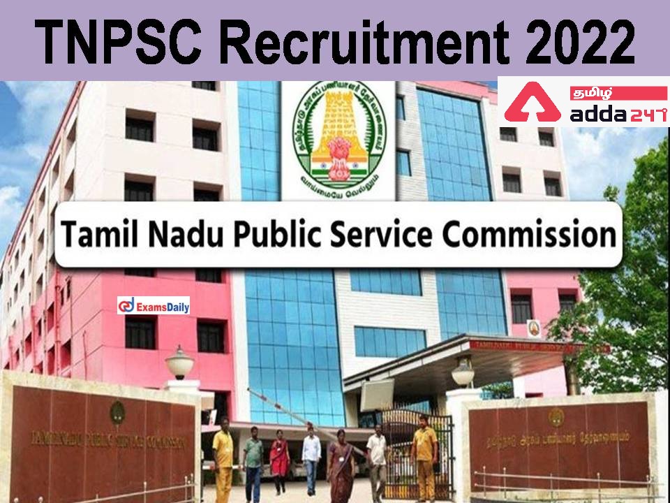 TNPSC Recruitment 2022, Last Date to Apply for Assistant Director Post