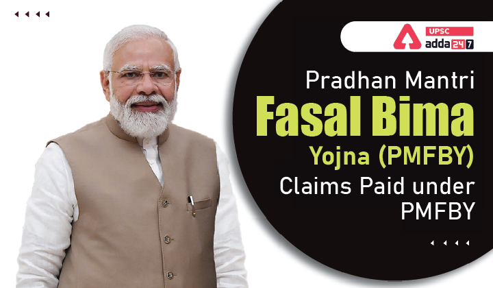 PM Fasal Bima Yojna (PMFBY)- Andhra Pradesh Rejoins PMFBY