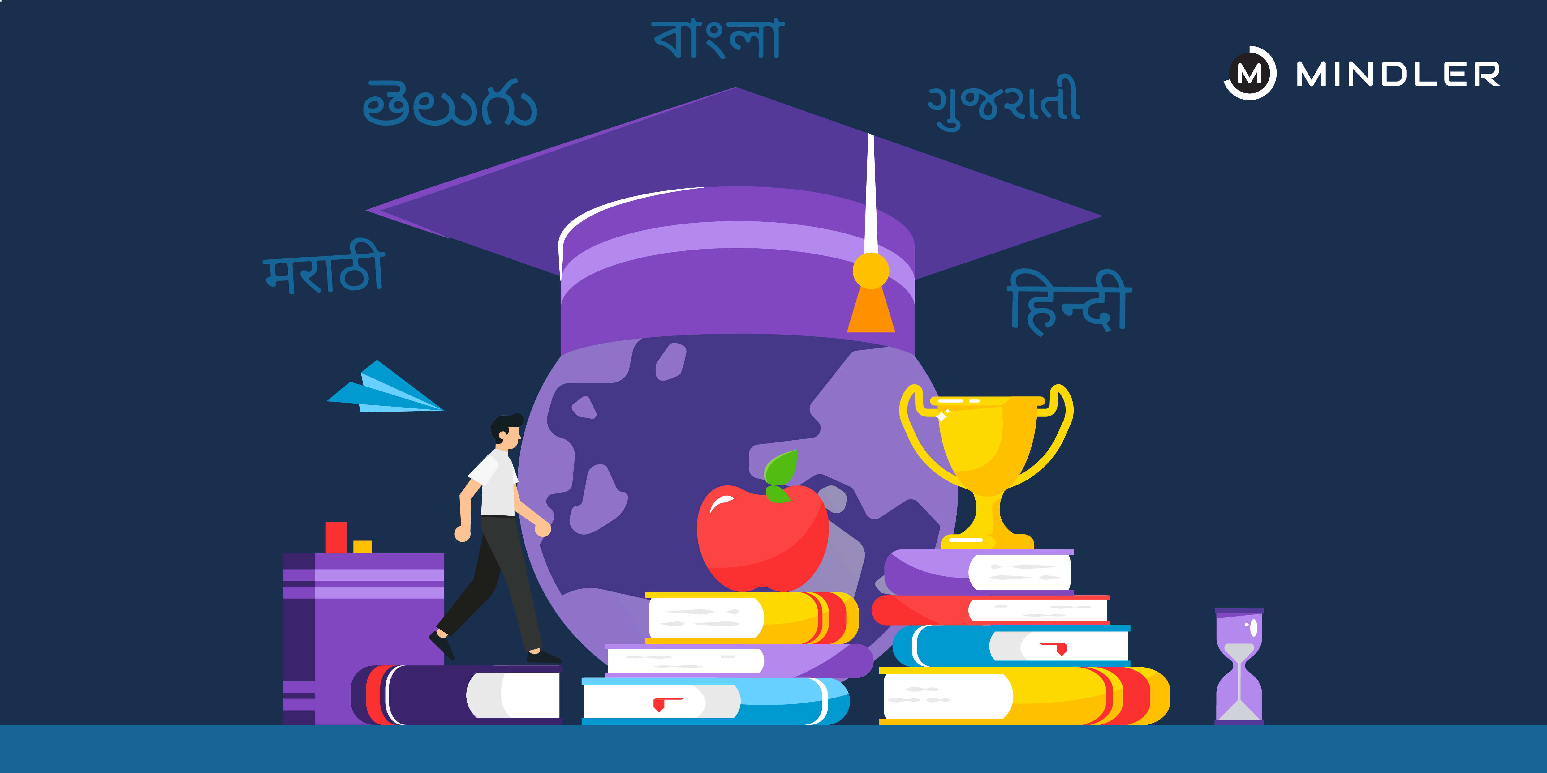 5 Key Things Regarding National Education Policy 2020 5 Key Things Regarding National Education Policy 2020