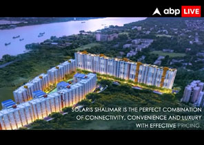 Solaris | Affordable Flats by Eden Realty Group | Solaris