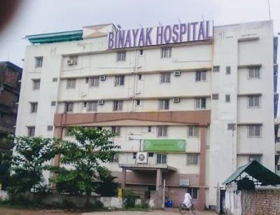 Book Appointment with Binayak Multispeciality Hospital, Kolkata