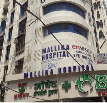 Mallika Hospital Mumbai. Best hospital in Mumbai, book online ...