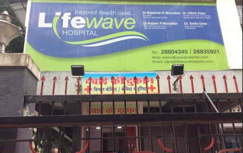 Breast Cancer Treatment in India in 2024, Cost, Best Doctors ...