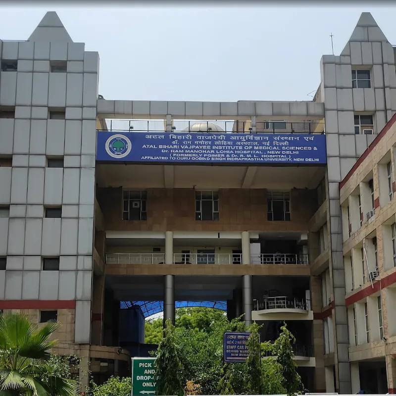 Dr. Rammanohar Lohia Hospital New Delhi. Best hospital in New Delhi ...