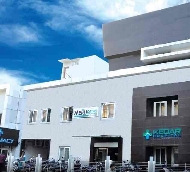 Book Appointment with Kedar Hospital, Chennai