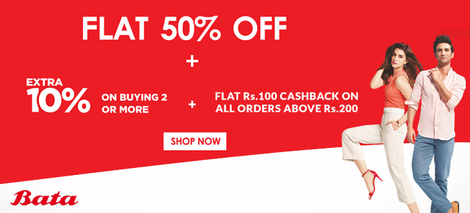 Best Cashback Stores Offers and Coupons on PaisaWapas.com