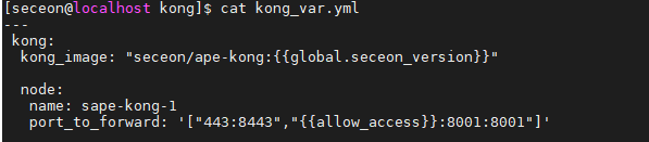 How to change access port for UI : Support Services