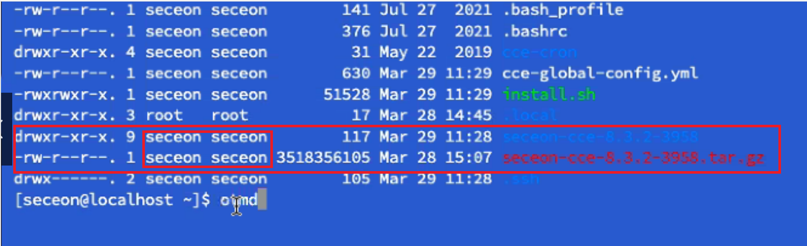 Troubleshooting: CCE Known Issues : Support Services