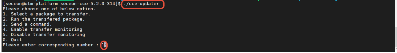 Patch installation remotely in CCE through the APE server : Support ...