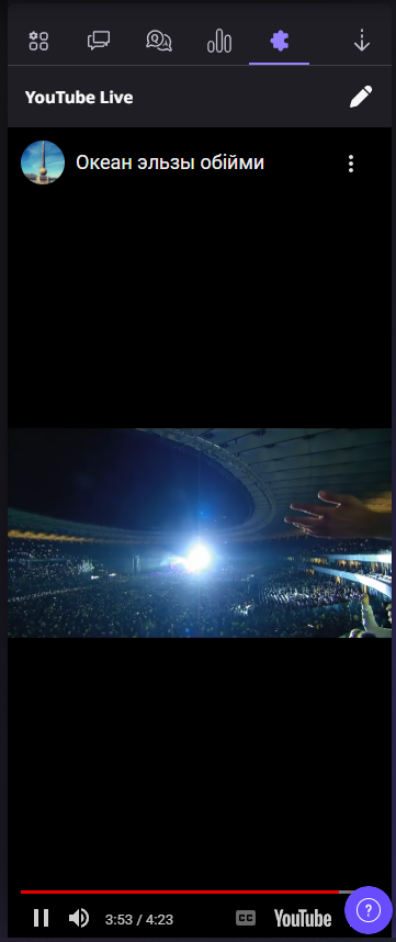 Embed an Iframe code in Airmeet Live Session : Airmeet