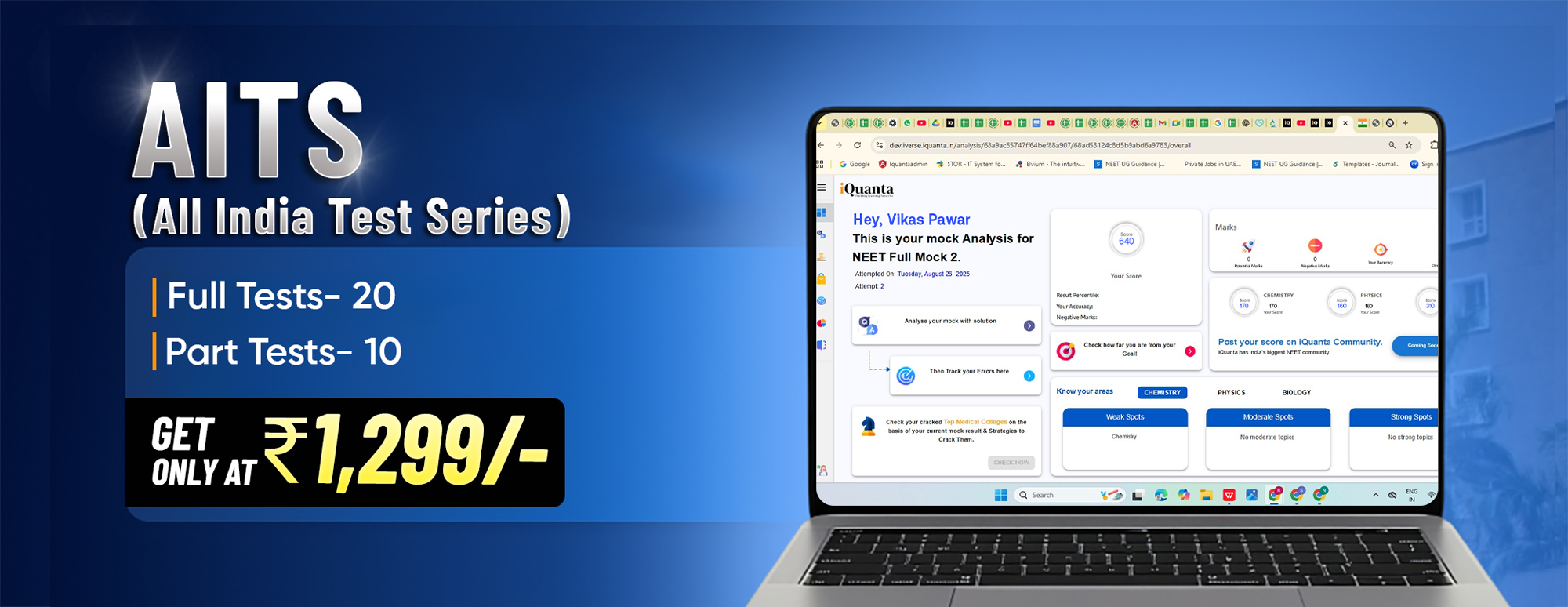 NEET All India Test series (AITS) by iQuanta