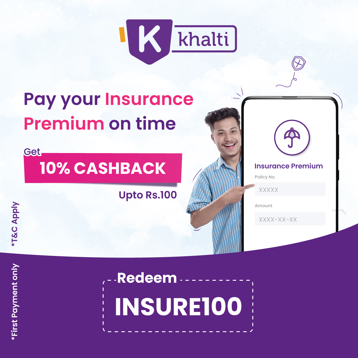 Khalti - Payment Gateway