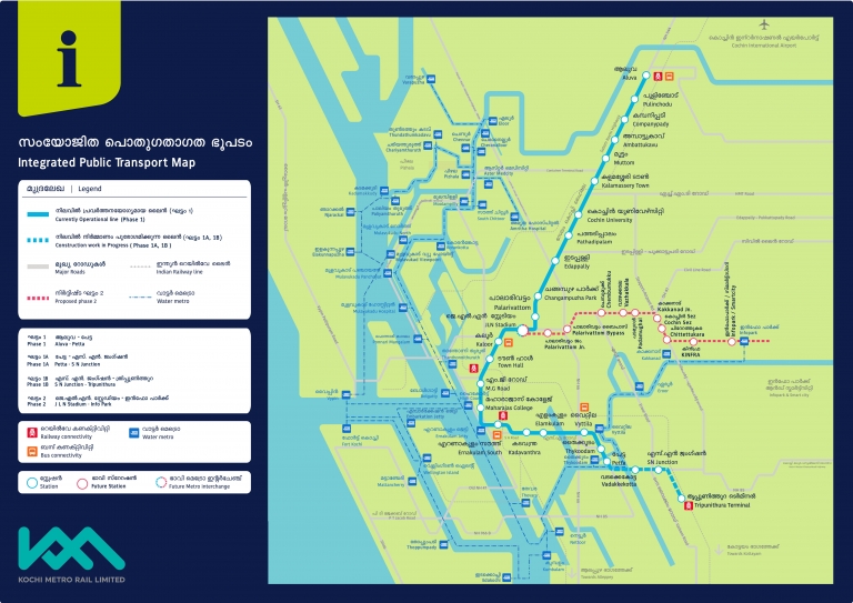 The Project – Kochi Metro Rail Ltd.