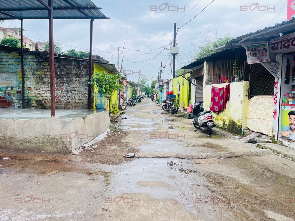 Slums Area Sabji farm – Locations by Soch Filmss