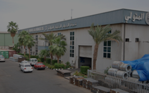 Mitwalli steel products factory co. In Jeddah | Muqawiloon