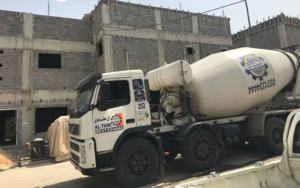 Al tawi co. for ready mix concrete & cement In Jeddah | Muqawiloon